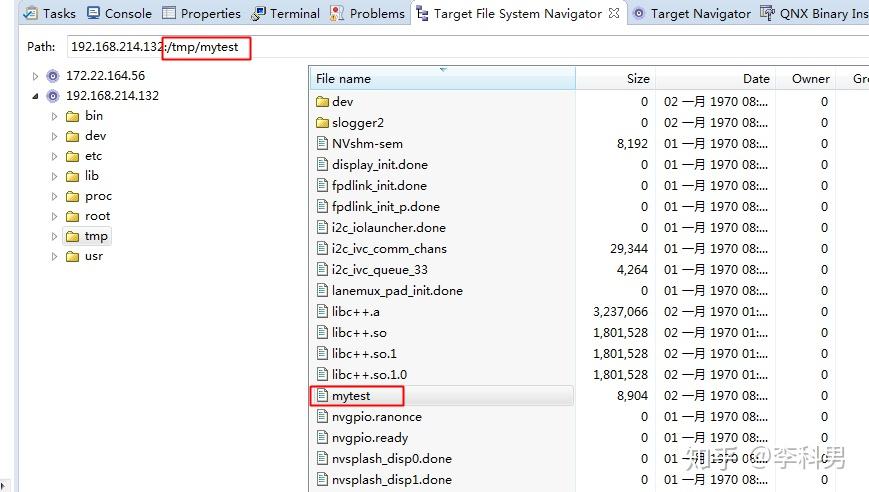 【OS】QNX车载实时微内核操作系统简介及开发环境搭建 - 知乎
