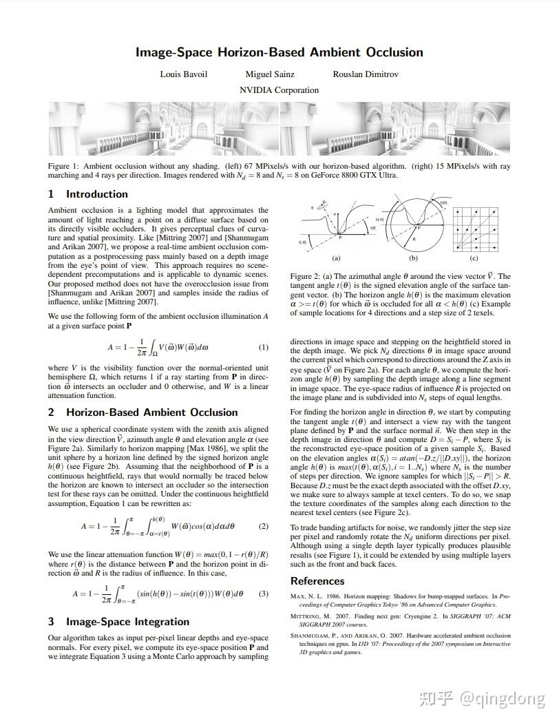 URP HBAO源码分析 - 知乎