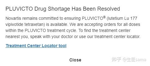 学习下核药（Pluvicto） - 知乎