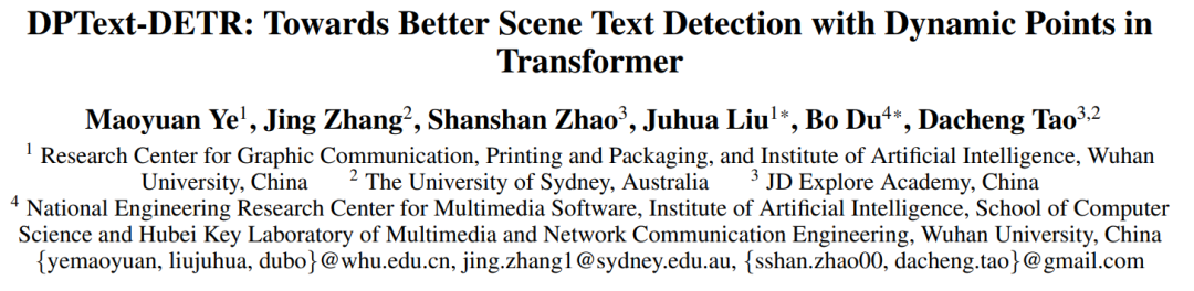 AAAI 2023 | DPText-DETR：基于动态点query的场景文本检测，更高更快更鲁棒 - 知乎