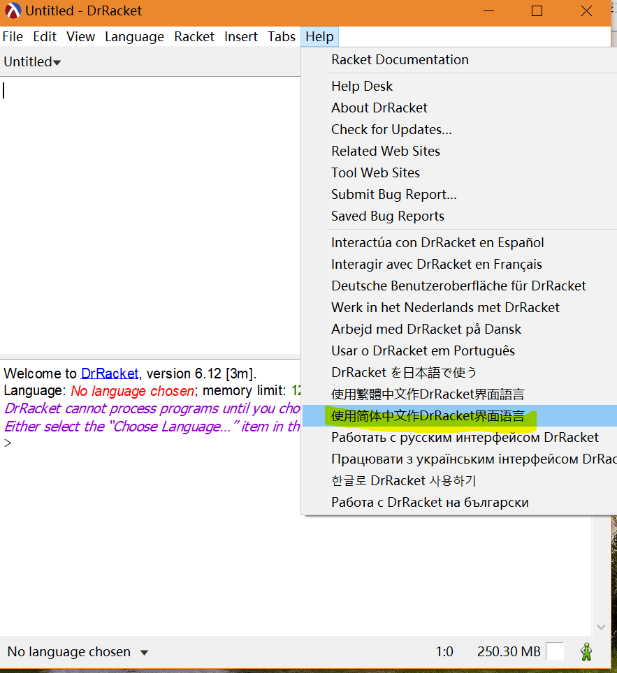 DrRacket 的安装与 SICP 的配置 - 知乎
