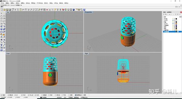 KeyShot 安装教程 - 知乎
