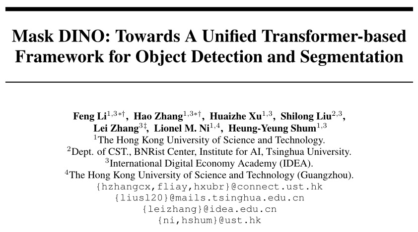 统一了检测和分割任务！港科大&清华&IDEA提出基于Transformer的统一目标检测与分割框架Mask DINO，效果SOTA！代码已开源！ - 知乎