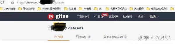 如何快速上传本地文件到github/gitee,并在colab上加载到谷歌云盘。 - 知乎