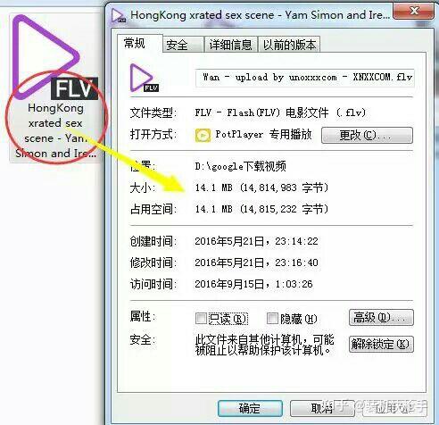 键盘Alt键的妙用！后面有惊喜哦！ - 知乎