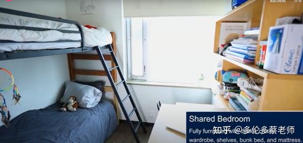 多大分校UTM和UTSC宿舍大全来啦（多图预警） - 知乎