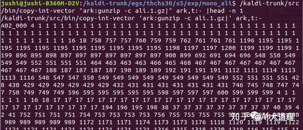 AIBigKaldi（十）| Kaldi的thchs30实例（源码解析） - 知乎