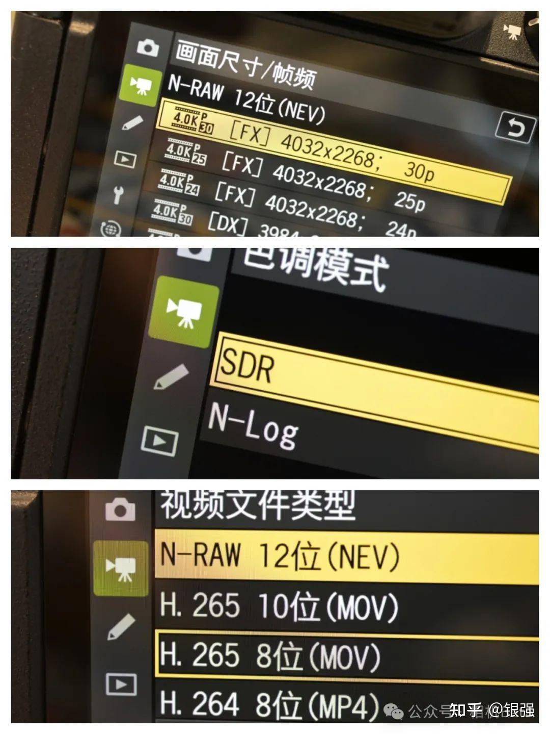 仅售10999元！尼康Z5II全画幅微单首发初体验！ - 知乎