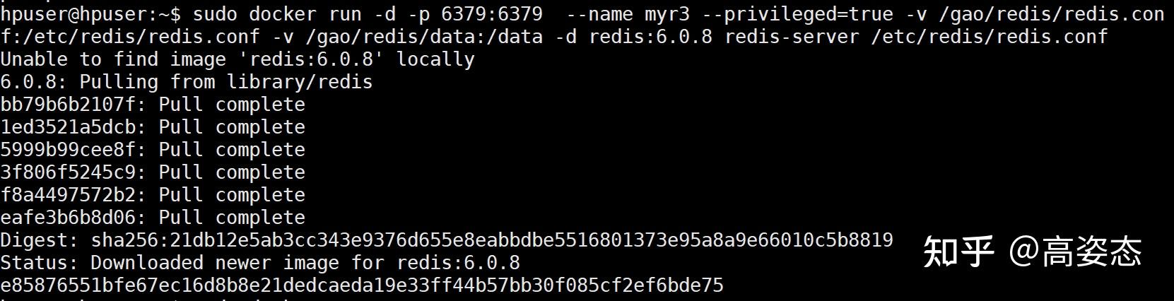 Jeecg项目在Docker中部署 - 知乎