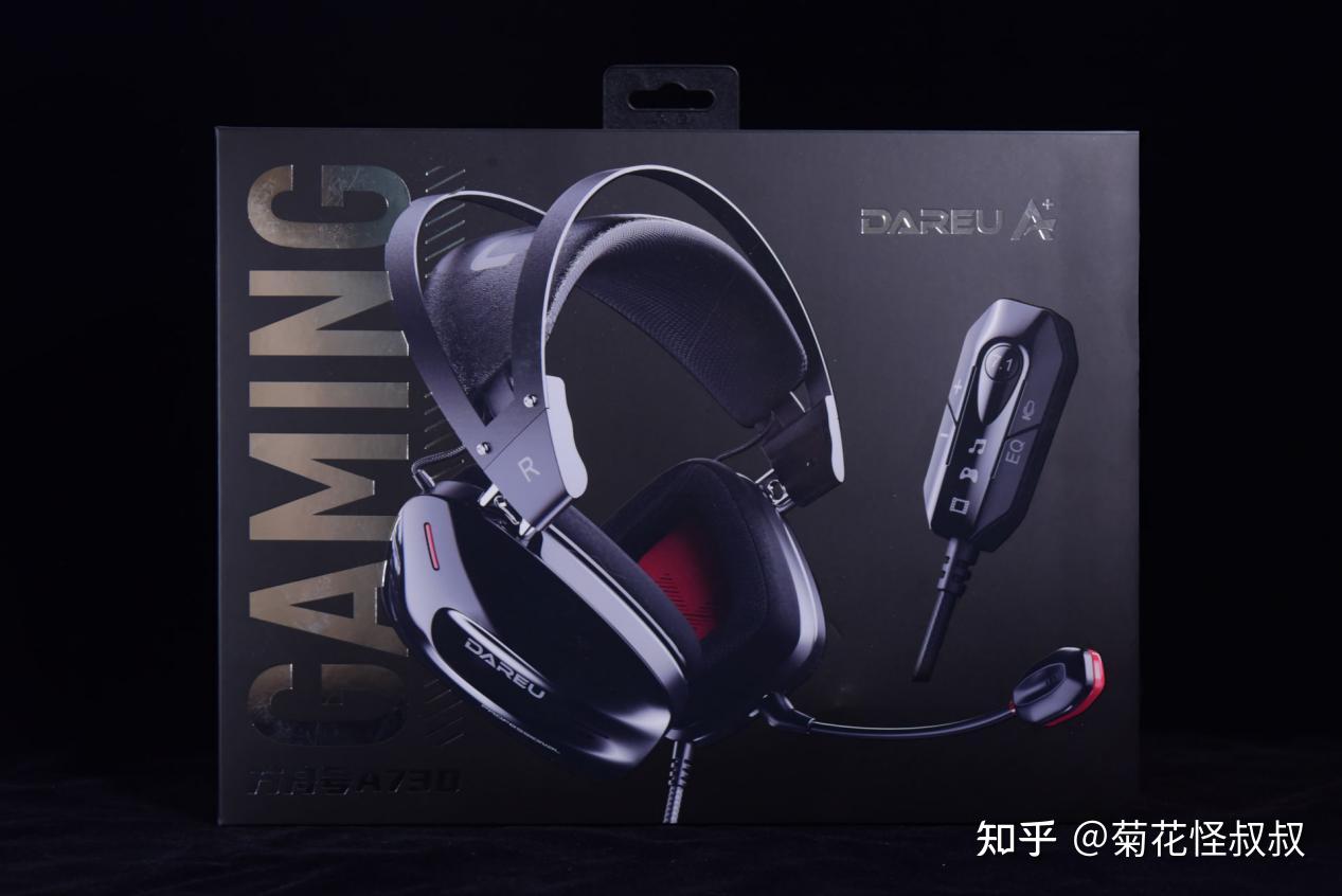 【外设简评】外形独特主打人体工学舒适度——达尔优A730游戏耳机 - 知乎