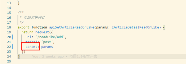 axios 传递参数的方式(data 与 params 的区别) - 知乎