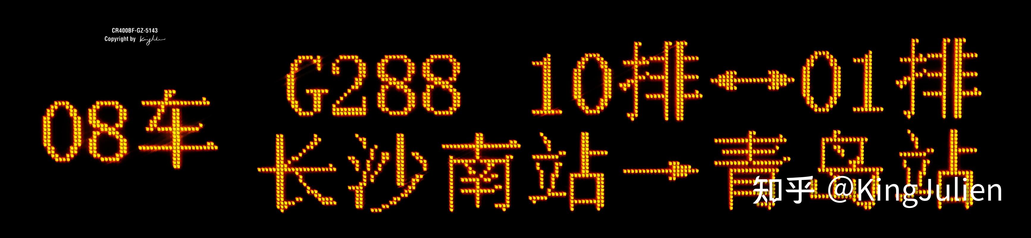 再谈合肥枢纽（上） - 知乎