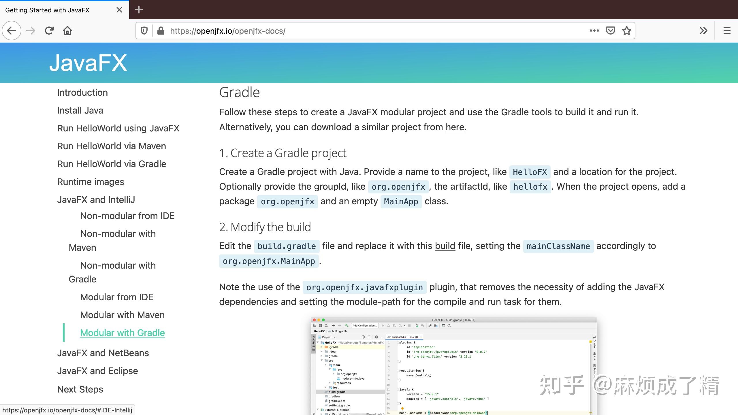 IntelliJ IDEA JavaFX intellij-idea-javafx