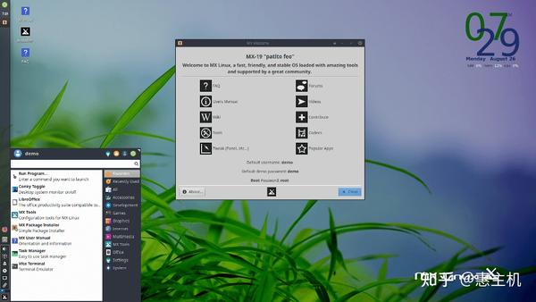 2023年10个最受欢迎的Linux发行版 - 知乎