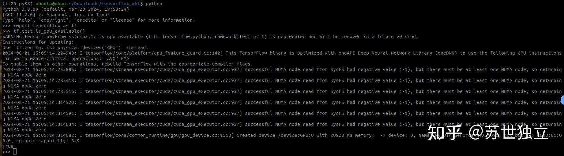 tensorflow-gpu 2.6.0 + Keras 2.6.0安装 - 知乎