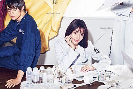 LEMON（日文歌曲中文翻译） - 知乎