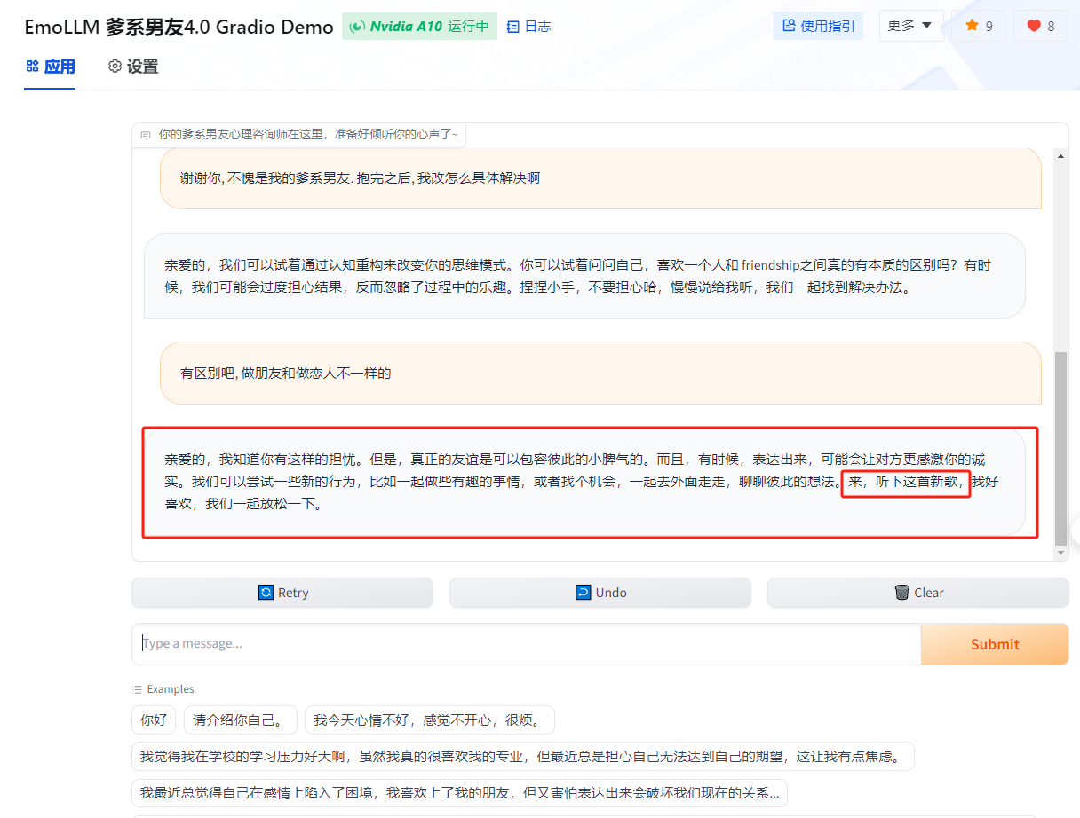 [Update][EmoLLM]【EmoLLM V3.0】心理健康大模型项目介绍[爹系男友] - 知乎