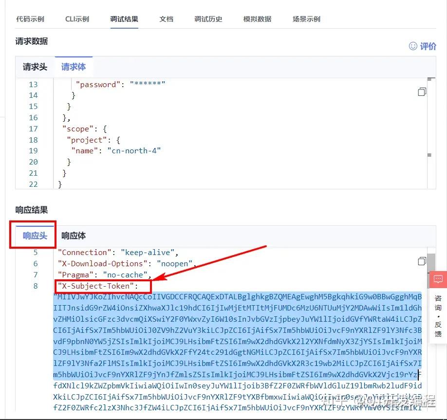 基于QT设计的人脸考勤打卡签到系统 - 知乎