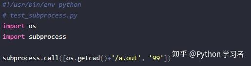 python和C语言互相调用的几种方式 - 知乎
