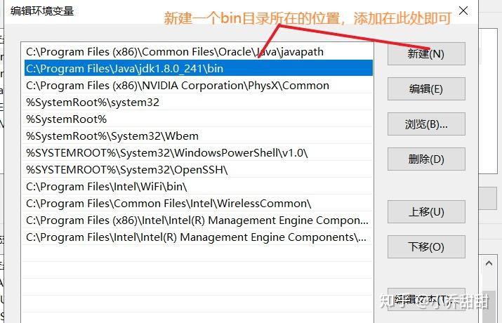 JDK的下载、安装及Eclipse安装详细教程（内附：网盘win64版JDK） - 知乎