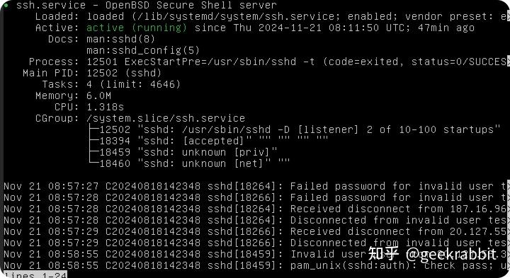 ssh服务重启报错如何解决 - 知乎