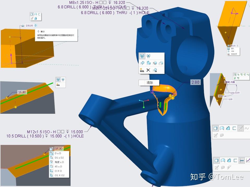 ProE打开Creo7.0模型文件的方法视频教程 - 知乎