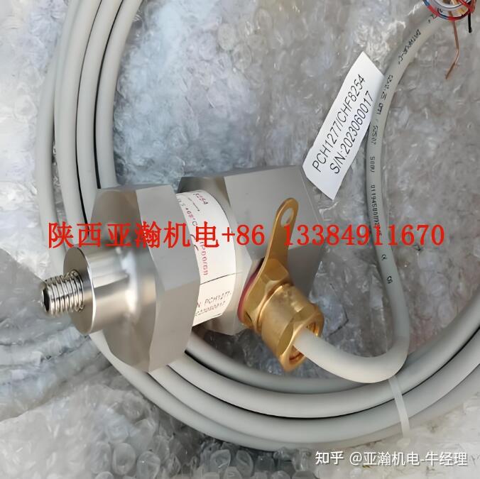 丹麦PCH ENGINEERING振动传感器,涡流探头,PCH ENGINEERING振动监测器,PCH ENGINEERING工业振动加速度 ...