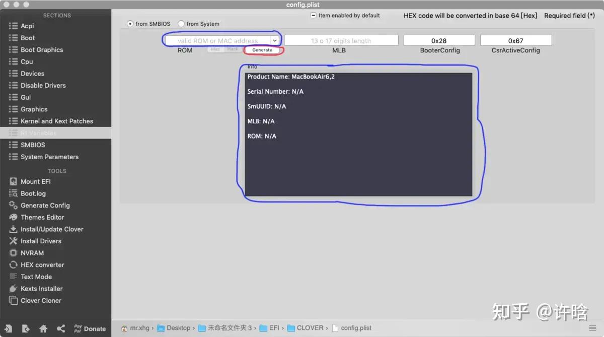 MAC安装教程：基于黑果小兵大神EFI文件的修改过程 - 知乎