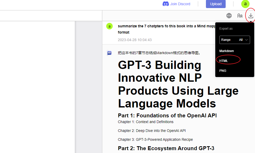 利用ChatGPT快速阅读长篇文档和书籍的9个技巧 - 知乎