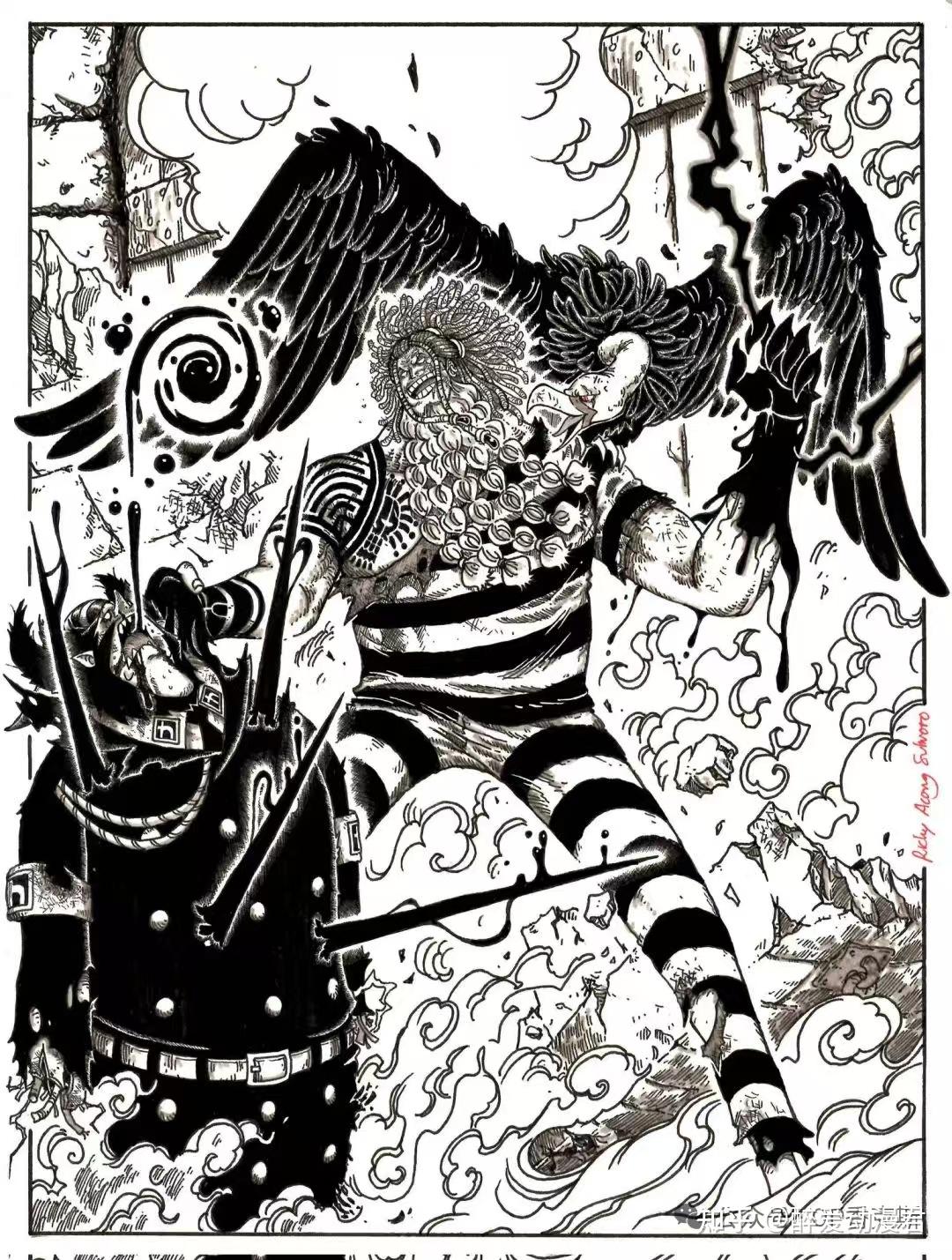 海贼王1154话情报，神之骑士团击杀麦哲伦，明哥逃出海底大监狱 - 知乎