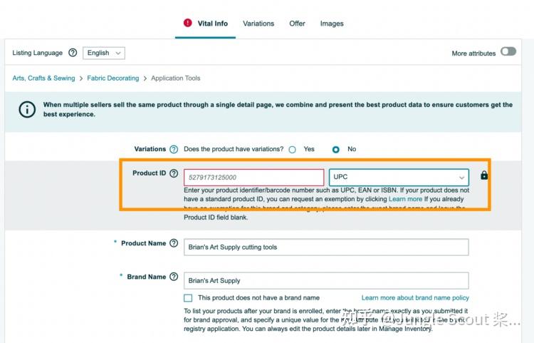 新手卖家必看！3分钟搞懂亚马逊UPC怎么买！ - 知乎
