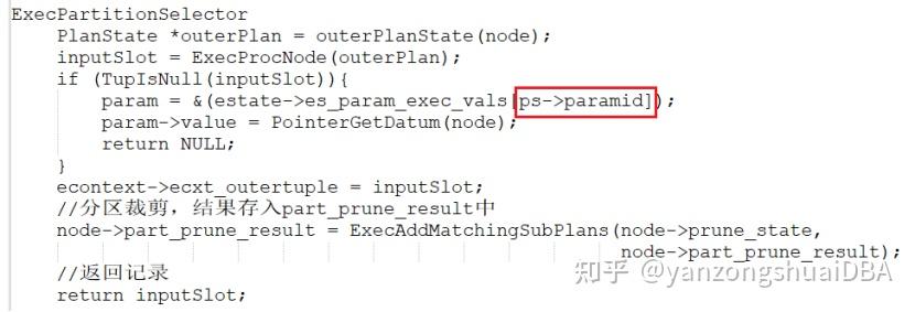 GPDB-内核特性-动态分区裁剪 - 知乎
