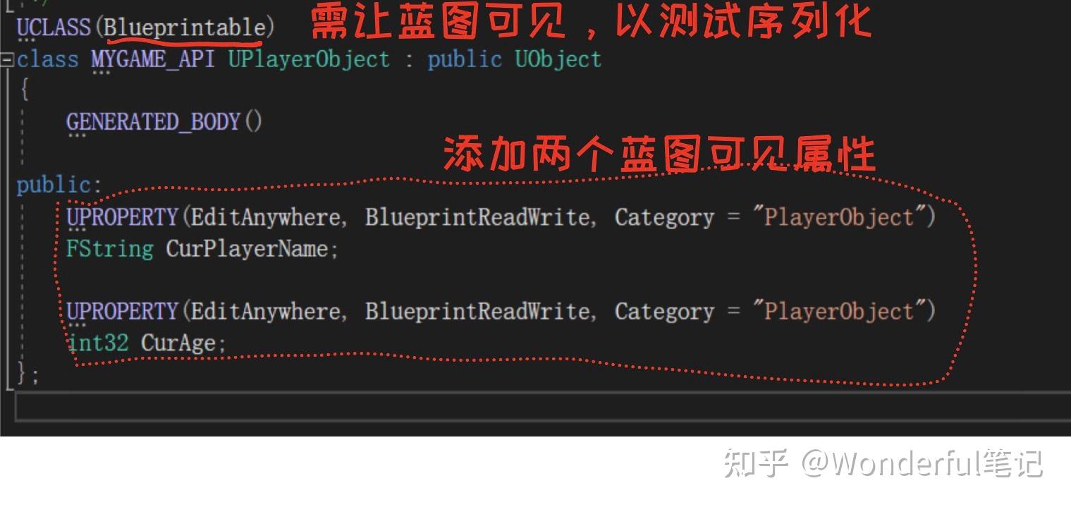 大象无形UE笔记十：UObject (一) - 知乎