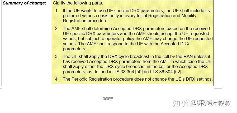 5G UE特定DRX参数协商过程 - 知乎