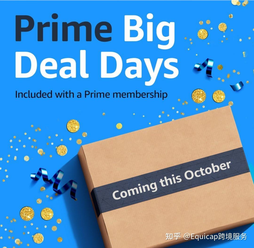  10 Prime 