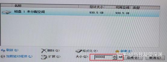 华硕AMD主板SATA RAID安装Windows7 - 知乎