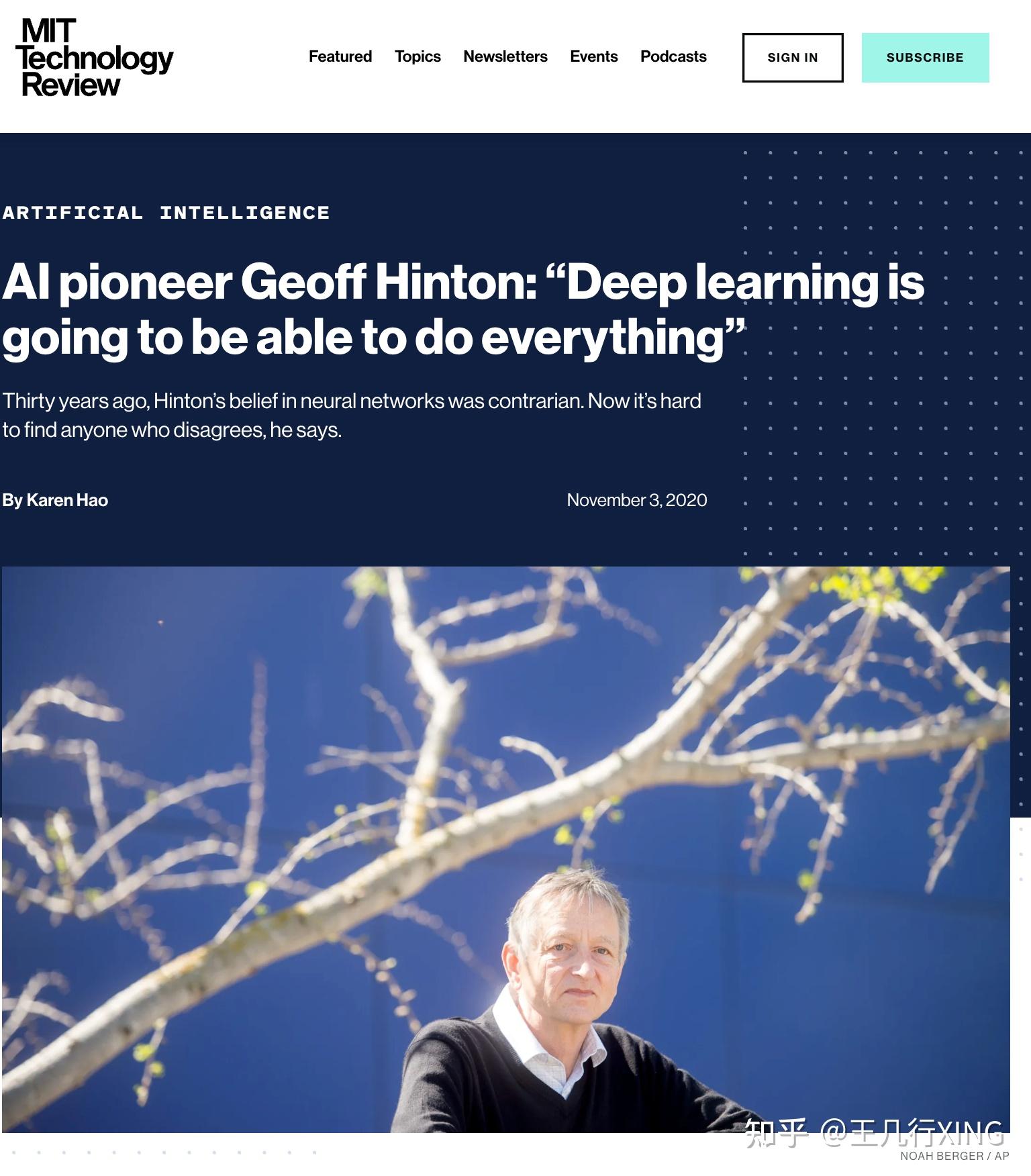 Hinton 访谈：深度学习将无所不能（MIT Review，2020.11） - 知乎
