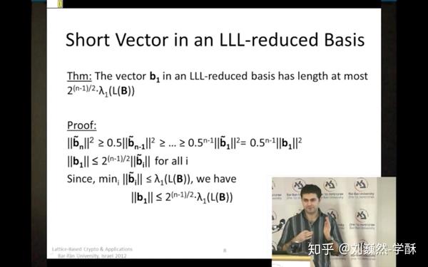 2012年BIU密码学冬令营-04-Basic Cryptanalysis-第1部分 - 知乎