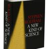 如何评价《A New Kind of Science》这本书？ - 知乎