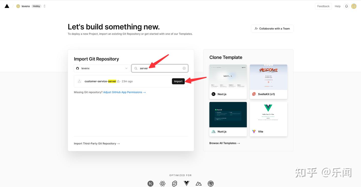 一文教会你如何使用Vercel部署你的Nestjs应用 - 知乎