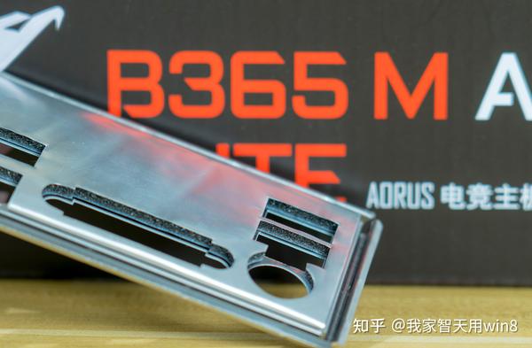 【八测】辣你去装Win7啊！技嘉B365M AROUS ELITE评测 - 知乎