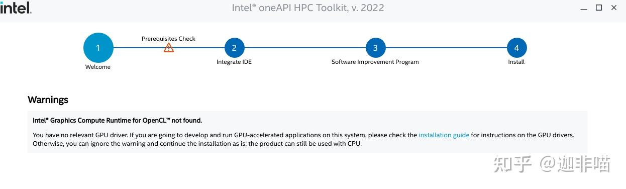 Ubuntu20.04下安装intel oneAPI2022.1 - 知乎
