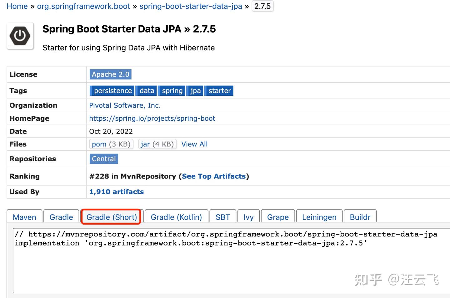 使用Gradle全面加速Spring Boot开发 - 知乎