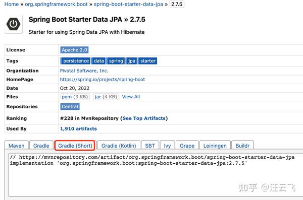 使用Gradle全面加速Spring Boot开发 - 知乎