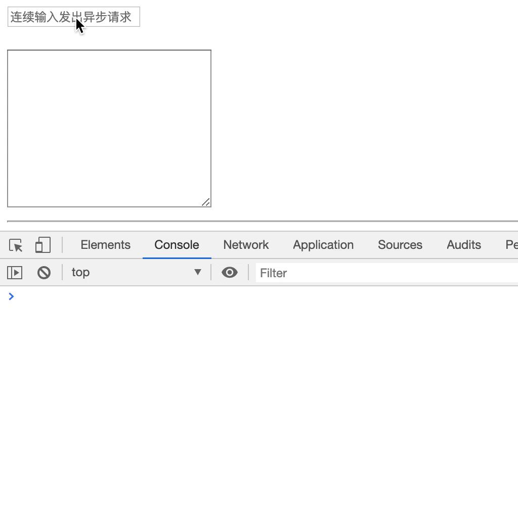 如何解决异步请求的竞态问题 - 知乎