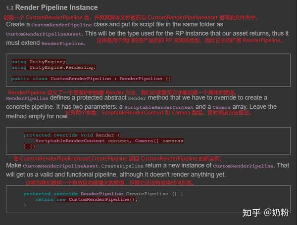 CatlikeCoding(SRP)2.111Custom Render Pipeline - 知乎