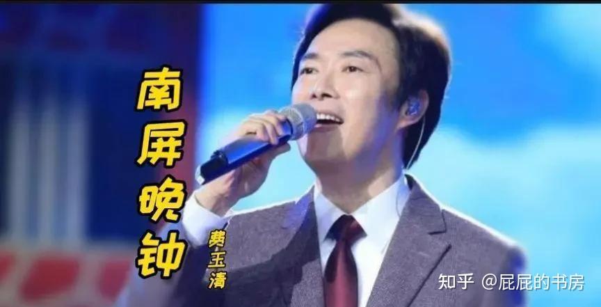 事实证明,67岁“无妻无子”的费玉清,已经走上了另一条人生大道 知乎