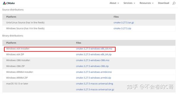 Windows 安装CMake - 知乎