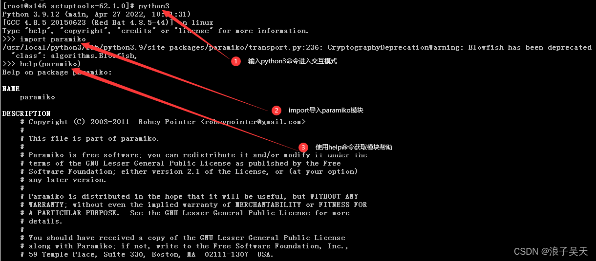 Python笔记之paramiko模块安装和使用示例 - 知乎